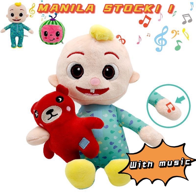 JJ Plush Toy Boy Stuffed Cartoon Characters Girl Birthday Gifts Super ...
