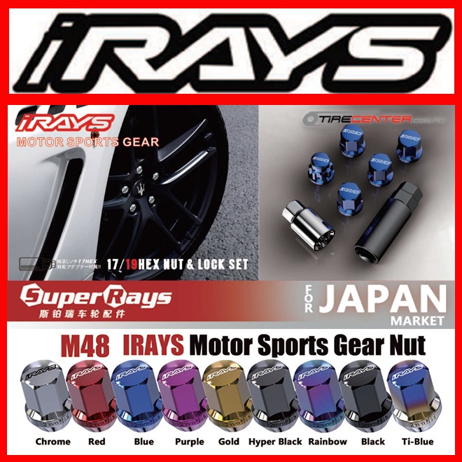 17MM Motor Sports Gear Nut IRAYS 1.25 and 1.5 (16+4+1 Pcs/Set) M48 ...