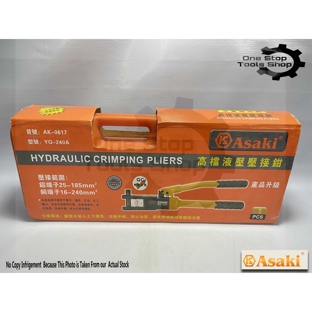 ONE STOP TOOL SHOP Original Asaki Hydraulic Crimping Pliers AK-0617 ...