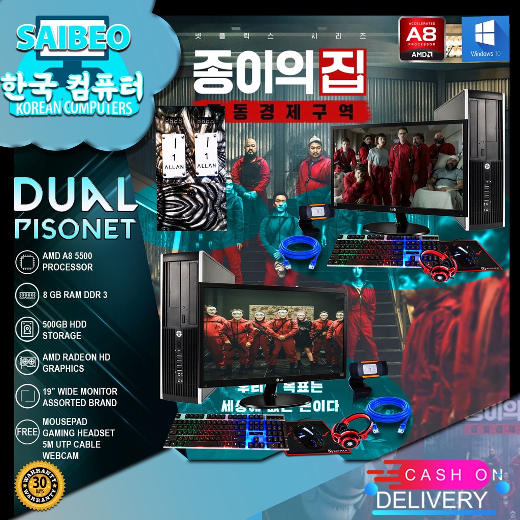 DUAL PISONET AMD A8 5500 PROCIE 500GB HDD SATA AMD RADEON GRAPHICS 19 ...