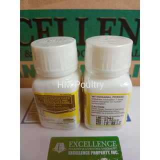 ROCKDOVE 30 caps by Excellence (Astig/Doxiplus/Cancare/Salmostop ...