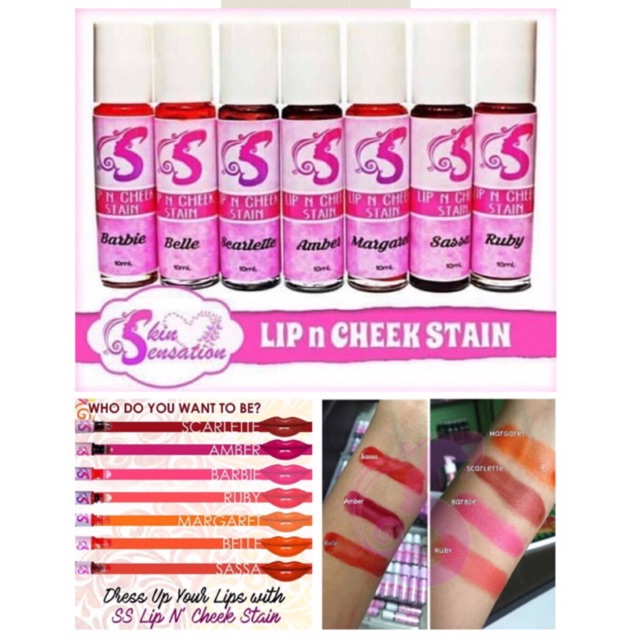 SS Lip and Cheek Stain | Shopee Philippines