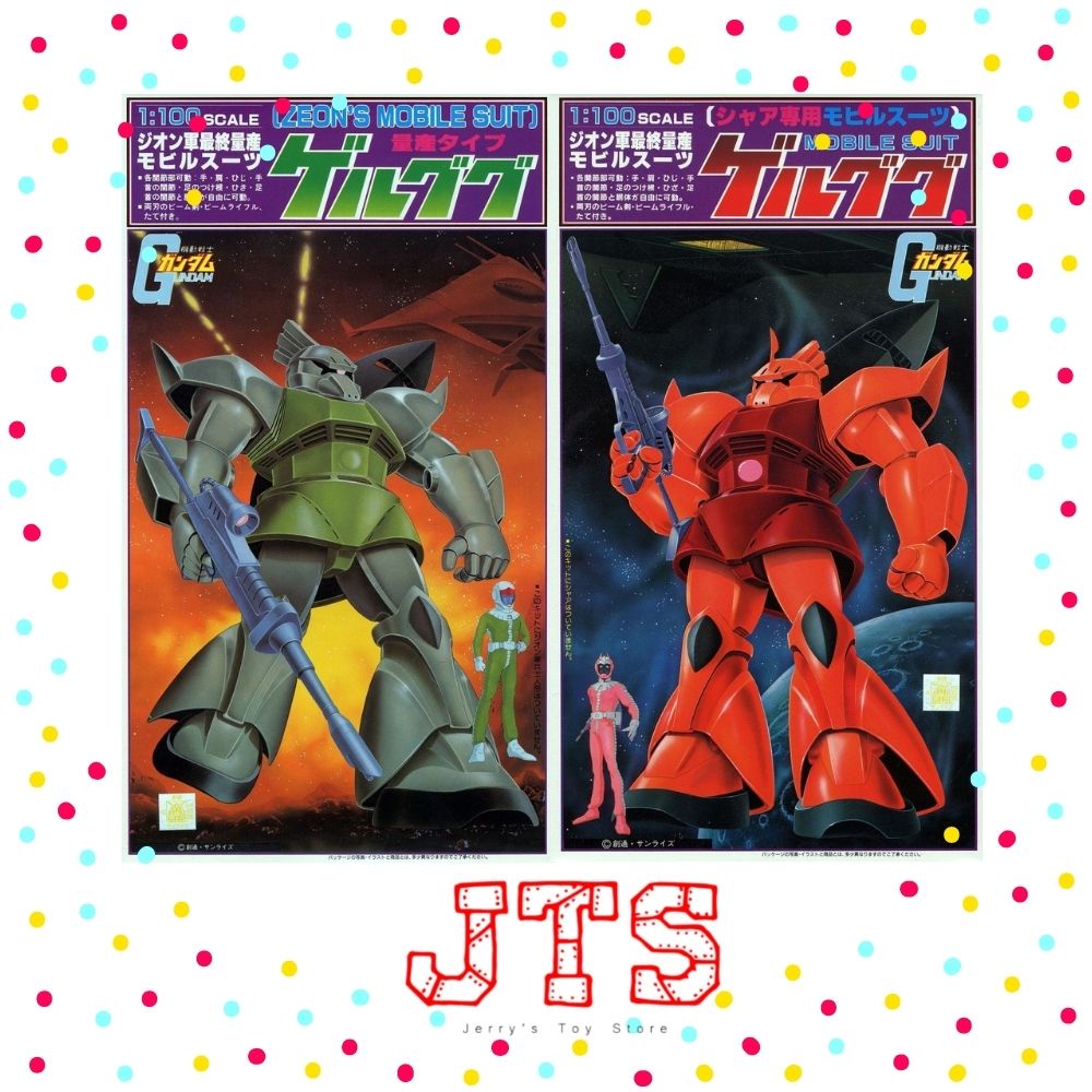 JTS BANDAI FG 1/100 Char's Gelgoog 63164 63165 First Grade Gundam Model ...