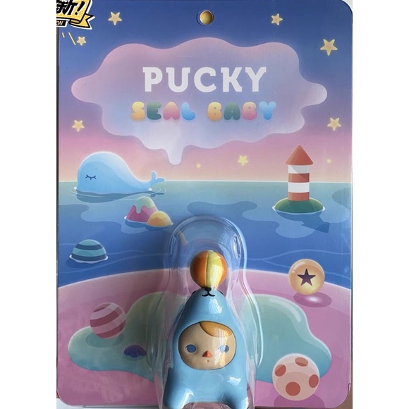 [Asari] Pucky PUCKY Elf Seal Baby Elevator Limited Figure Decoration ...