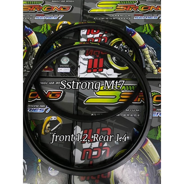 Strong rim 1.2-1.4 alloy | Shopee Philippines