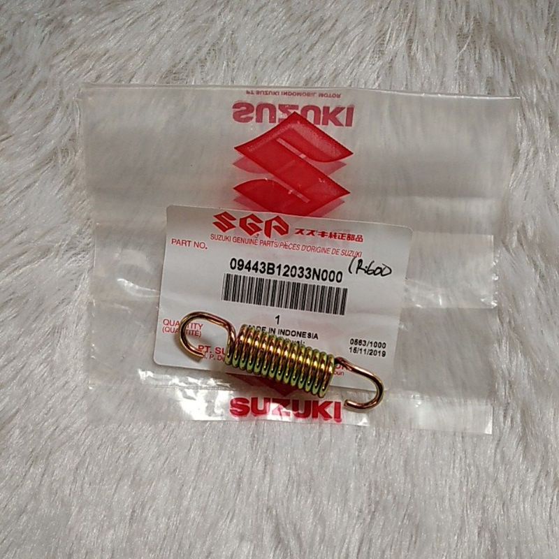 Rear brake Pedal spring smash 110 satria 2 stroke 093B12033N000 Suzuki ...