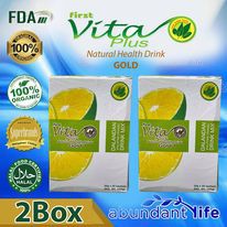2 BOXES VITAPLUS DALANDAN GOLD 40 SACHET ORIGINAL | Shopee Philippines