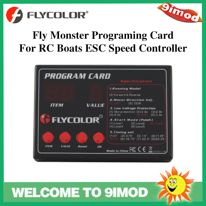 Flycolor Fly Monster Programing Card for Remote Control RC Boats Ship ...