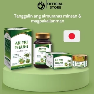 almoranas - Best Prices and Online Promos - Jun 2024 | Shopee Philippines