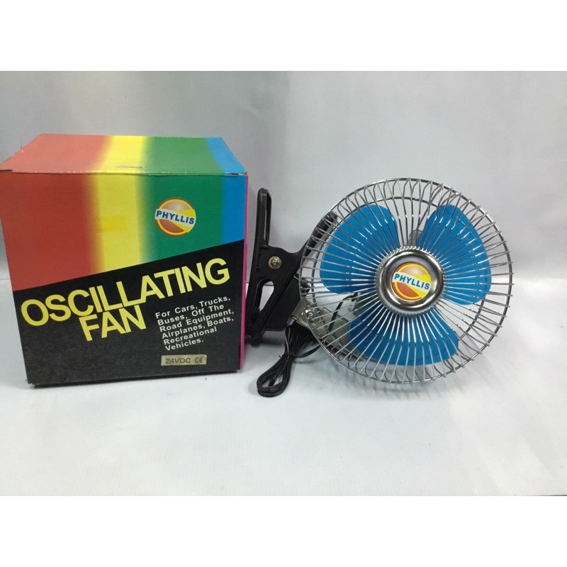 Interior Fans For General Cars And Trucks 6 ''Buttons 12V 24V With ...