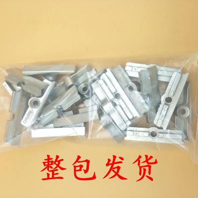 Open the flat window lock point Chunguang plastic steel inner and outer ...