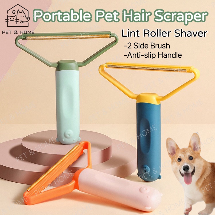 Double Sided Pet Hair Scraper Portable Lint Roller Remover Sofa Clothes ...