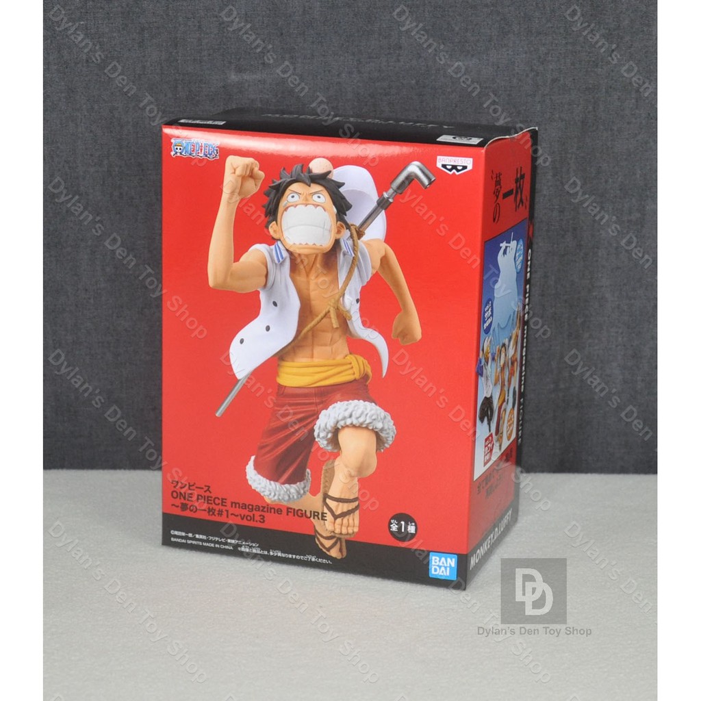 Monkey D. Luffy - OP Magazine (Piece of Dreams) - One Piece (Banpresto ...