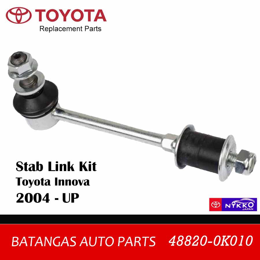 Stab Link Toyota Innova 2004-up PN: 48820-0K010 | Shopee Philippines