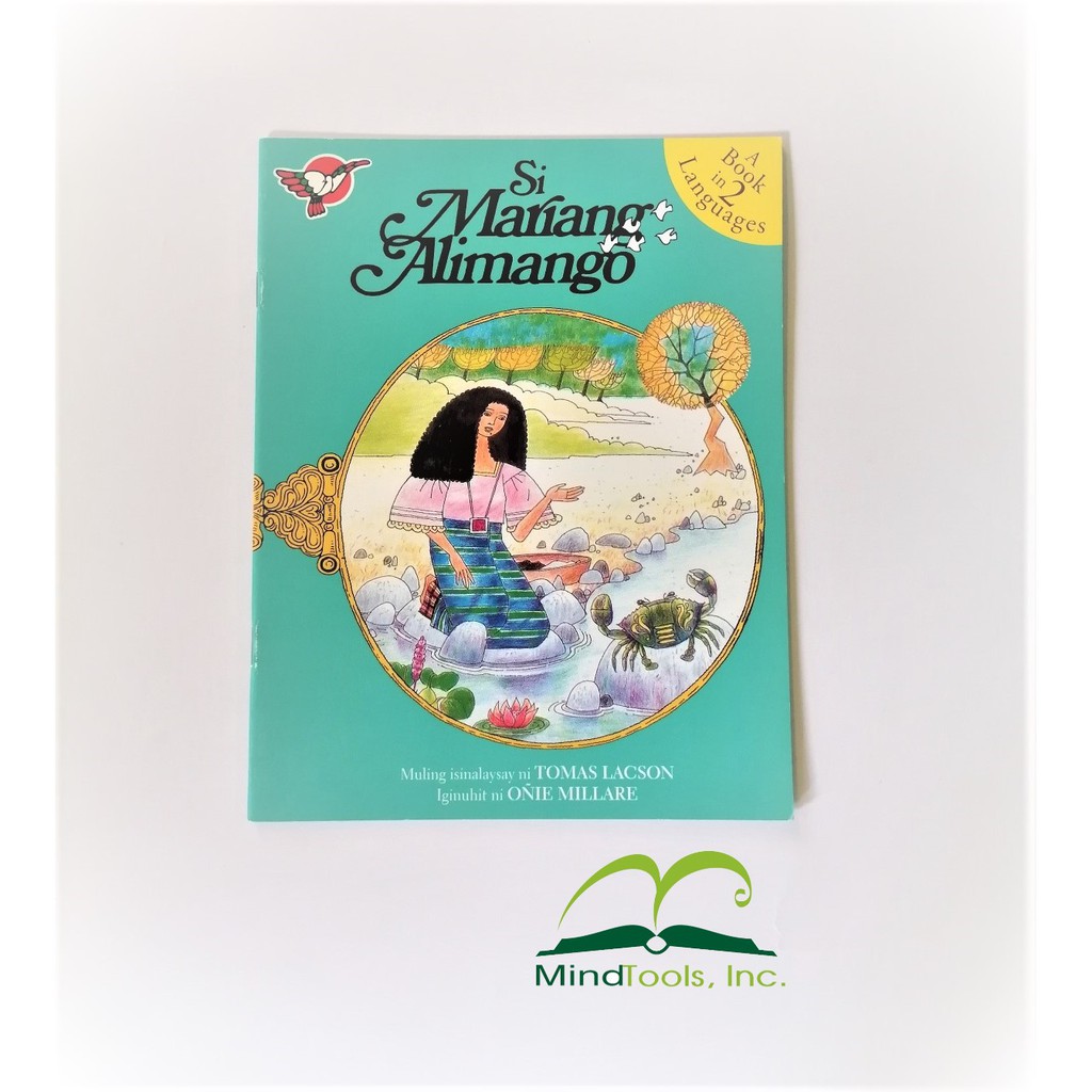 Si Mariang Alimango - he Cinderella story is a favorite among Filipino ...