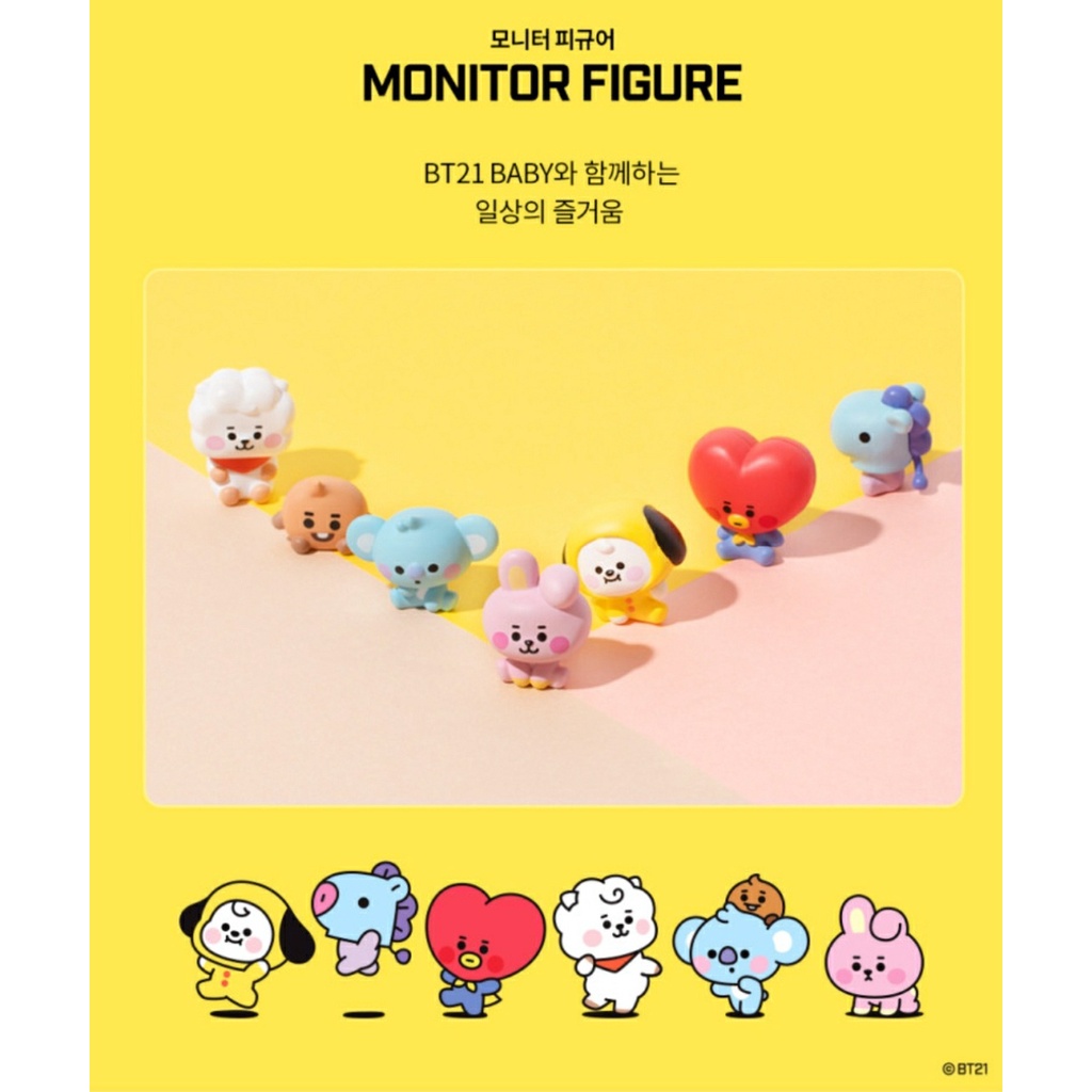 BT21 Baby Monitor Figure Universtar - BTS - LINE FRIENDS | Shopee ...