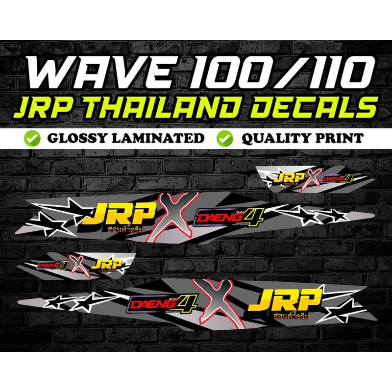 Wave 100 JRP x Daeng Decals Sticker (GREY) | Shopee Philippines