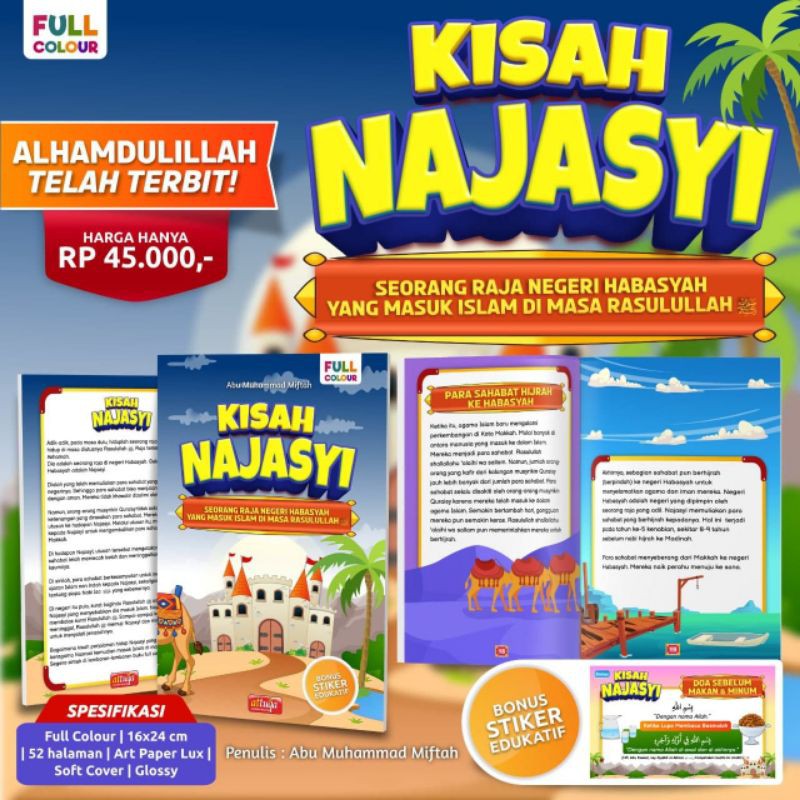 The Story of Najasyi or the King of Najasi Negeri Habasyah (Full Color ...