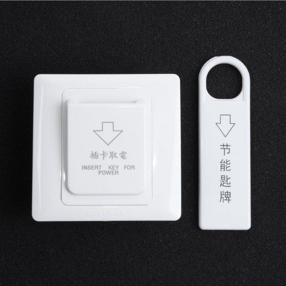 High End Hotel Smart Card Power Switch Insert Key Power Supply 220V 30A ...