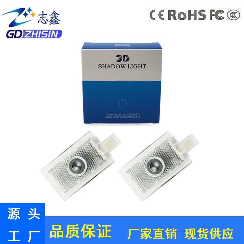 Dodge Welcome Light Dedicated SRT Challenger Modified LED Door Laser ...