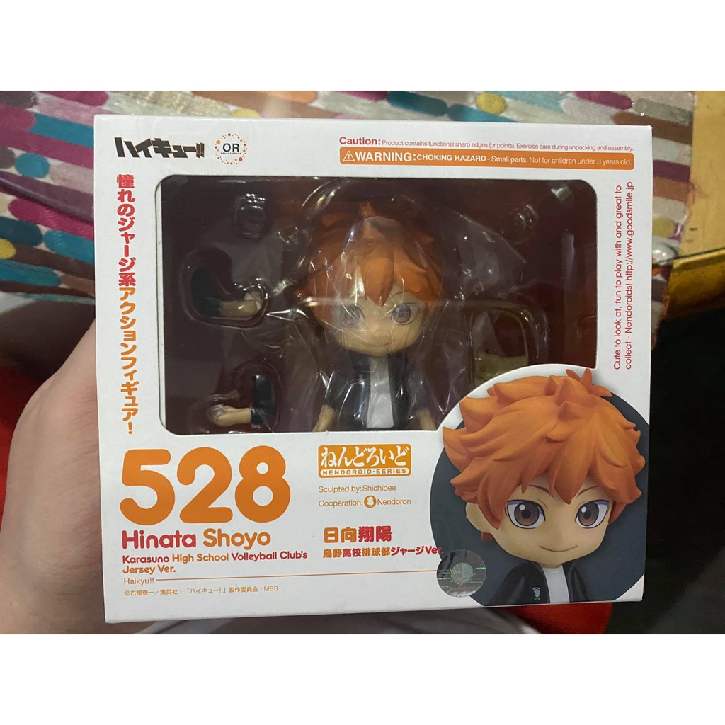 Nendoroid 528 Hinata Shoyo Jersey Ver. | Shopee Philippines