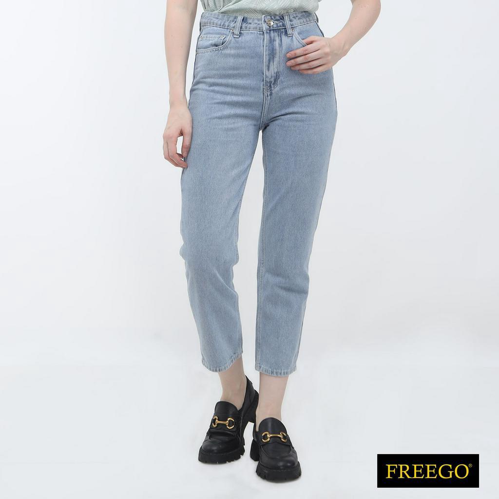 Freego Ladies Denim Highwaist Straight Cut ALB34-0003 | Shopee Philippines