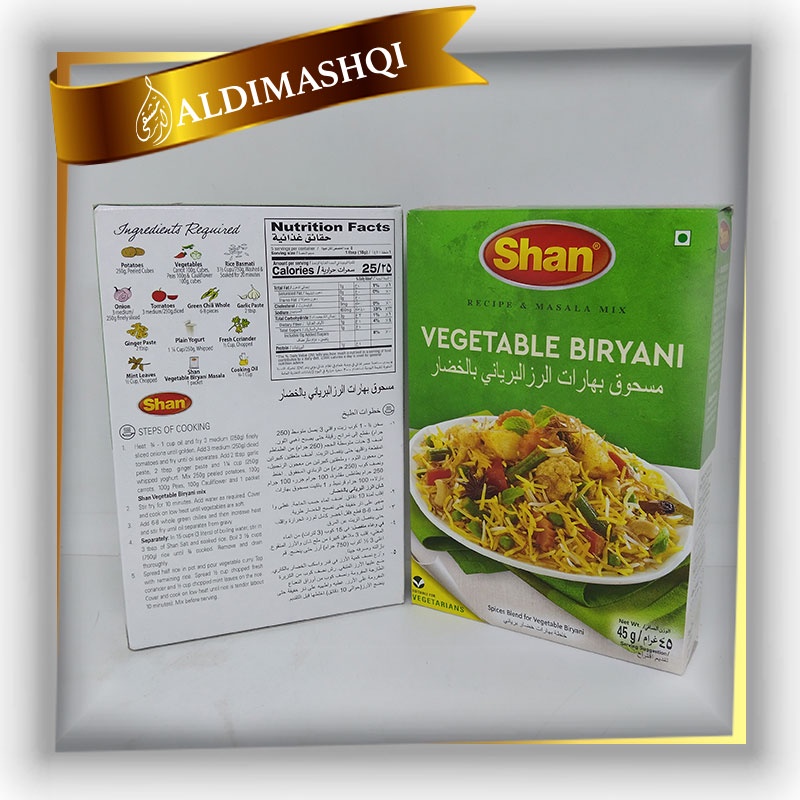 Shan Vegetable Biryani 45g | Shopee Philippines