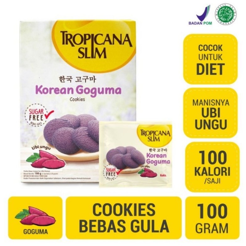 UNGU Tropicana SLIM KOREAN GOGUMA COOKIES SUGAR FREE / UBI PURPLE ...