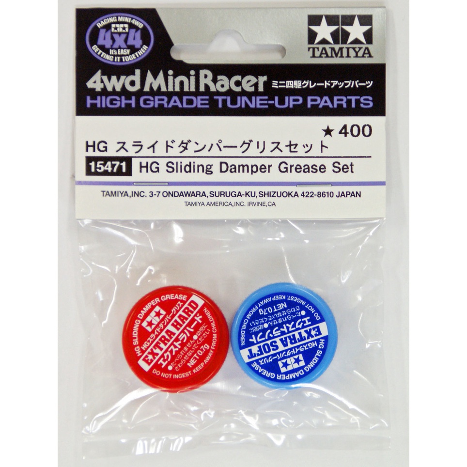 Tamiya Mini 4WD Sliding Damper Grease Extra Hard/Extra Soft | Shopee ...