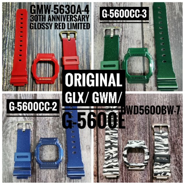 FIT G-5600E/GWM-5610/GLX5600 CASIO G-SHOCK BEZEL AND BAND. METALLIC ...