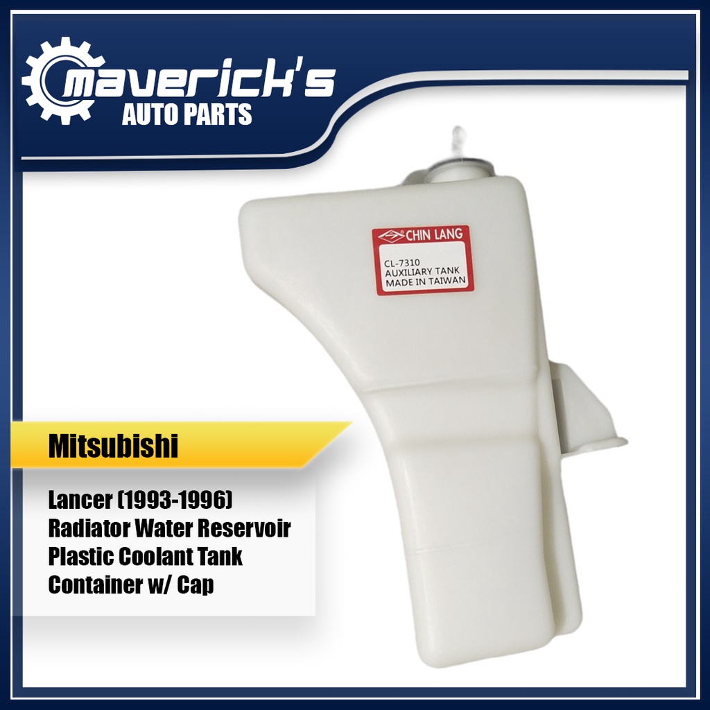 Mitsubishi Lancer 1993 - 1996 Radiator Water Reservoir Plastic Coolant ...