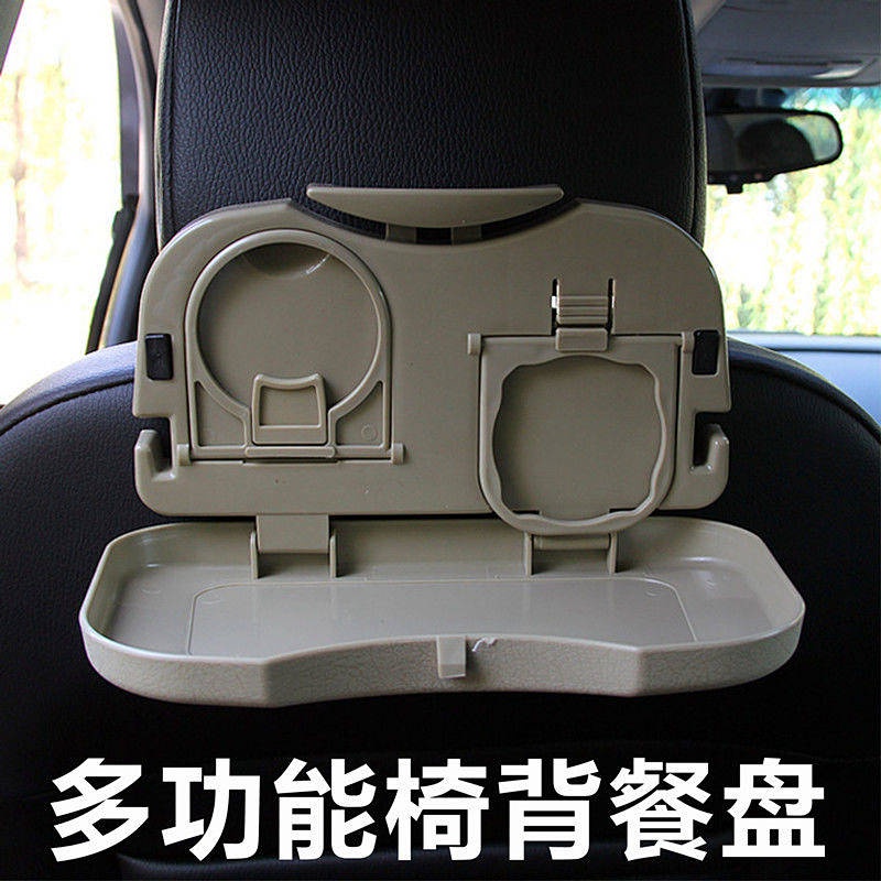 Car Steering Wheel Small Table Board Car Dining Table Dining Table Car ...