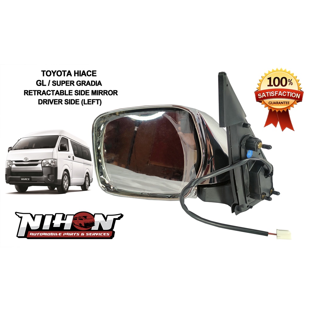 TOYOTA HIACE GL/SUPER GRANDIA 2015-2018 ELECTRIC MIRROR SIDE MIRROR ...