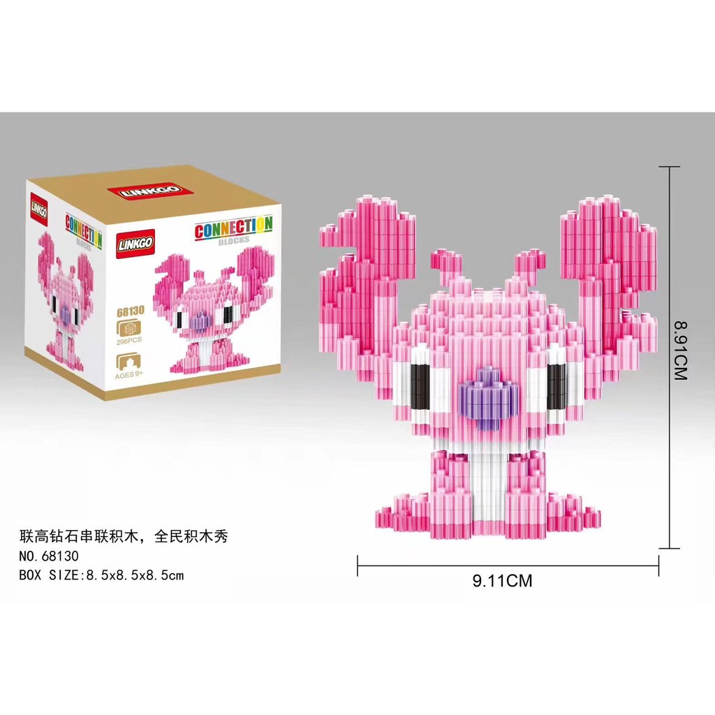 Linkgo connection blocks cute cartoon Auction Figures Stitch building ...