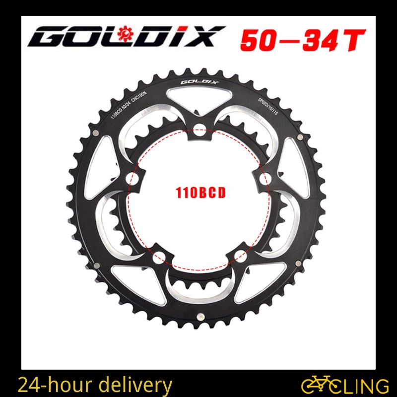 GOLDIX 110BCD 50t -34t Bicycle Chainring Double Round Aluminum Alloy ...