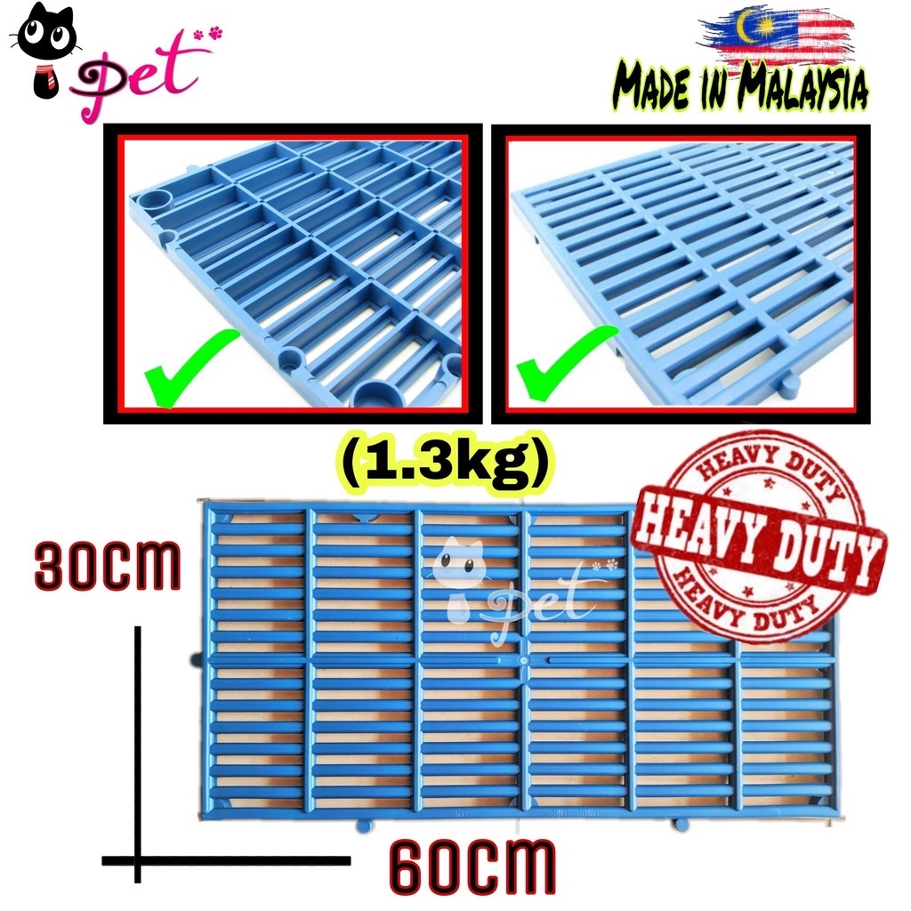 PVC Kennel Board (60cm x 30cm x 2cm) TOP PREMIUM QUALITY Heavy duty PET ...