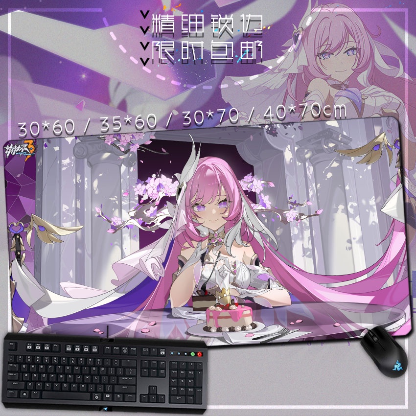 Elysia mouse pad Honkai Impact 3rd new animation keyboard pad game ...