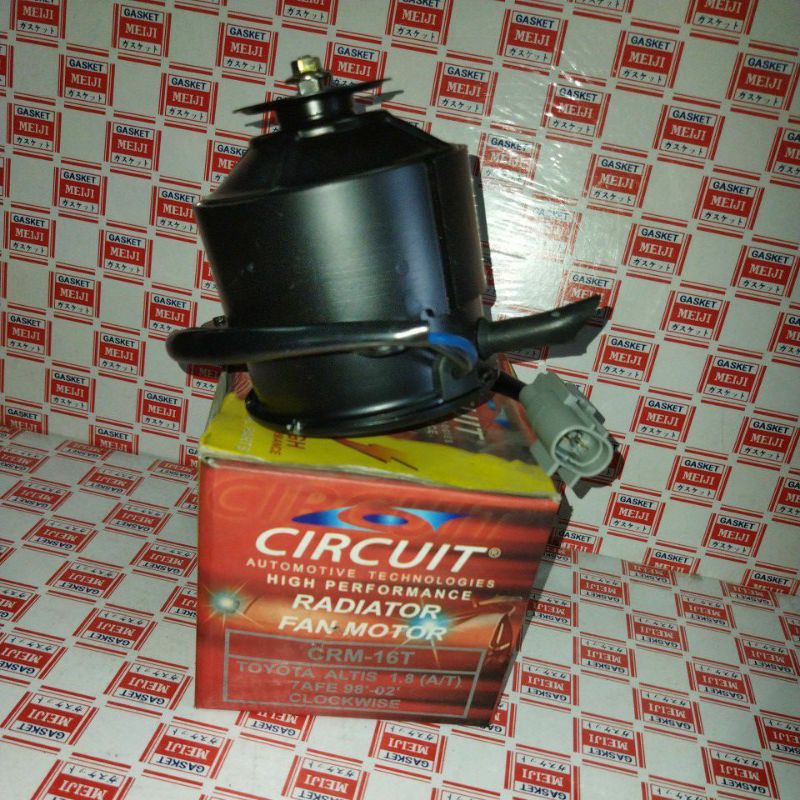 Radiator Fan Motor Toyota Altis 1.8 (A/T) 7AFE (1998-2001) | Shopee ...