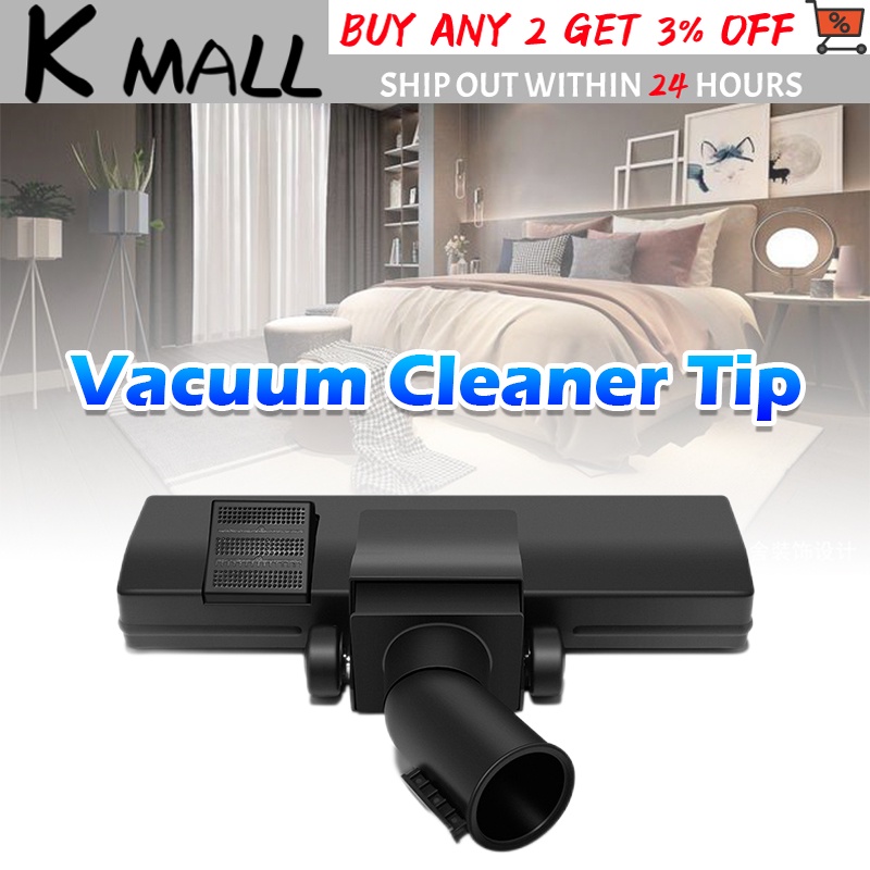 【PH Local】Universal 32mm Floor Brush Dust Dirt Vacuum Cleaner Head ...