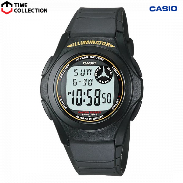 Casio F-200W-9ADF Digital Rubber Strap Watch | Shopee Philippines