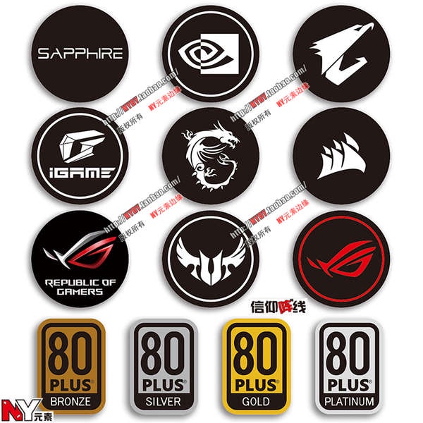 Original Label Sticker 】 Power Supply 80plus Certification Computer ...