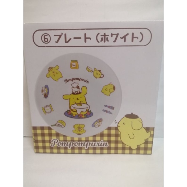 SANRIO ICHIBAN KUJI PLATES - HELLO KITTY / LITTLE TWIN STARS ...
