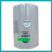 FUEL FILTER KFC-05052 P554620 FF5628 1117050-A52D 4110000509232 FAW ...