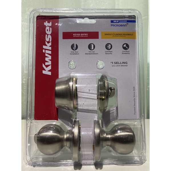 Kwikset Key Entry / door knob | Shopee Philippines