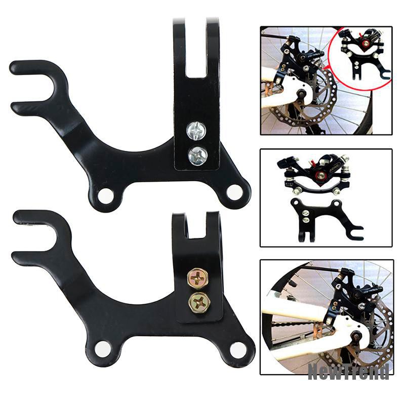 [NewTrend] Adjustable black bicycle bike disc brake bracket frame ...