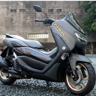 THE ULTIMATE SPORTS MATIC NMAX 155 BLUE CORE SIDE FAIRING STICKER / FOR ...