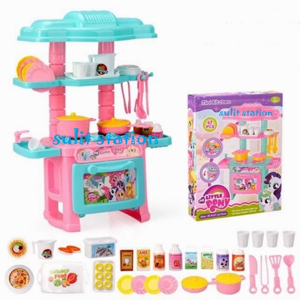 MLP MY LITTLE PONY MINI KITCHEN COOKING COOK TABLEWARE OVEN TOY PLAY ...