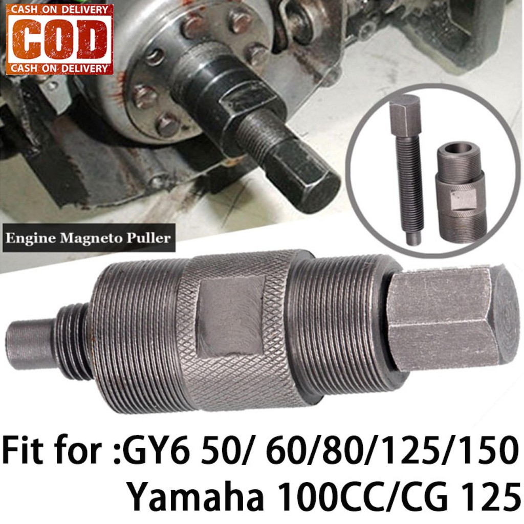 magneto puller mio/dio/click/,beat/aerox/nmax all scooter type ...