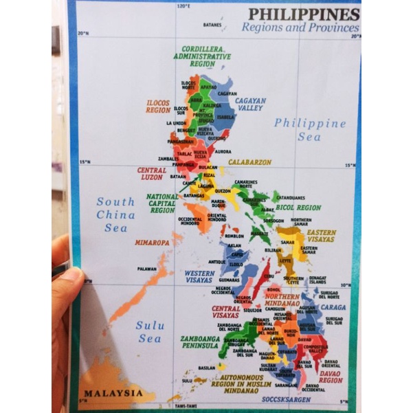 Laminated Philippine Map A4 size | Shopee Philippines