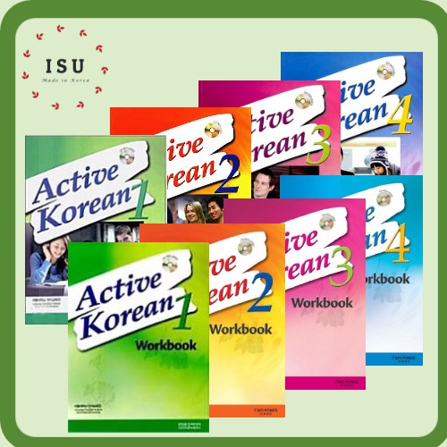 Active Korean 1-4 by Seoul National University (CD included) | Shopee ...